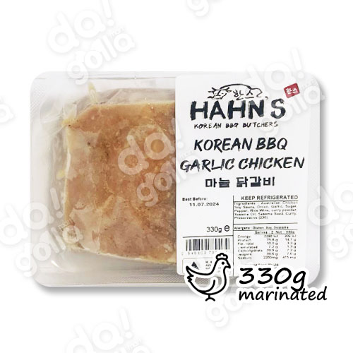 Hahn's Garlic Chicken Kalbi (Marinated) _ 한스 양념 마늘 닭갈비 - 330g [40 ...