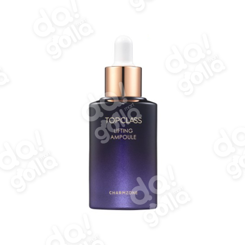 Charmzone Topclass lifting Ampoule _ 참존 탑클래스 리프팅 앰플 - 50ml [1 ...