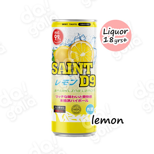 Saint D9 Double Sparkling Lemon Beer Alc.9.9% _ 세인트 D9 더블 스파클링 맥주 (레몬) - 500ml [24] - Dagolla Mart
