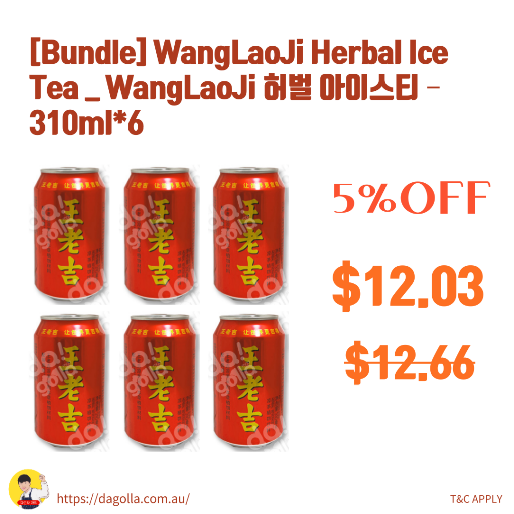 [Bundle] WangLaoJi Herbal Ice Tea _ WangLaoJi 허벌 아이스티 – 310ml*6 ...