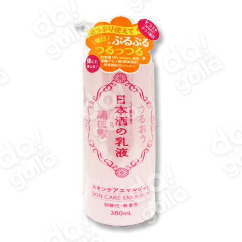Kikuma NihonShu Nyueki _ Japanese Sake Skin Lotion Emulsion _ 키쿠마 니혼슈 ...