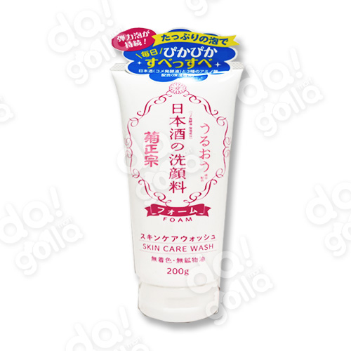 Kikuma NihonShu Sengan _ Japanese Sake Face Cleaning Cream _ 키쿠마 니혼슈 센간 ...